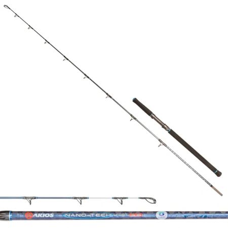 Akios Nano Tech 7ft Sport Boat Fishing Rod (15-20lb) only £95.99