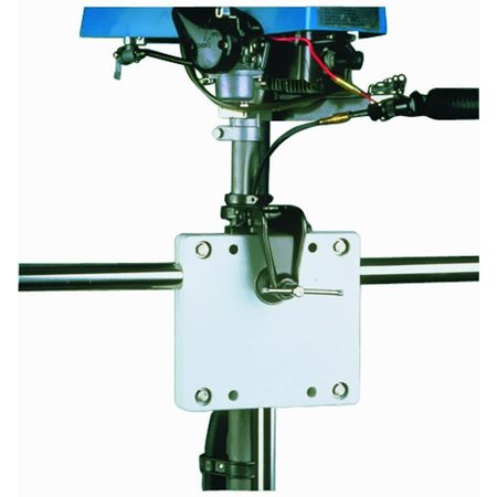 Outboard Rail Mounted Motor Bracket only £49.00